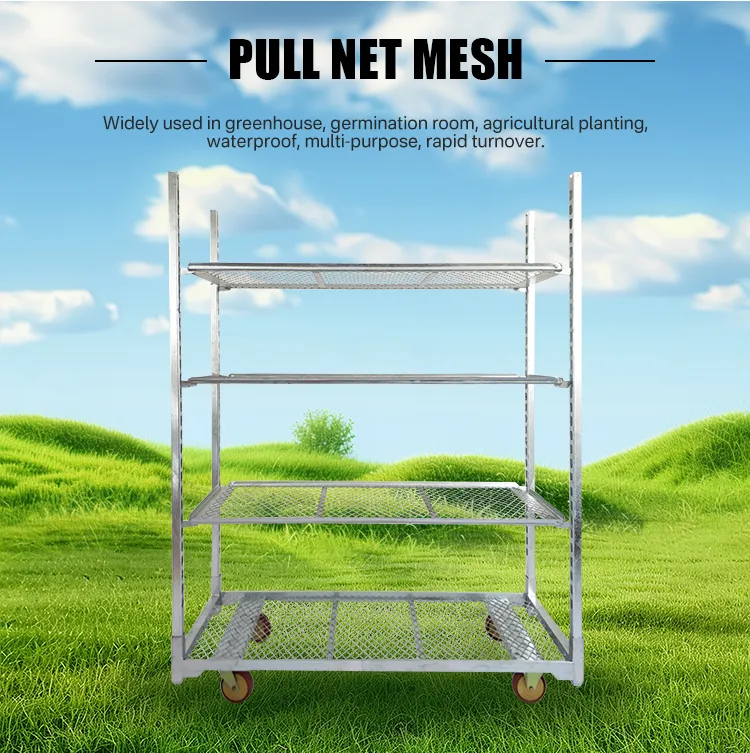 Danish Trolleys & Flower Trolleys Manufacturer In China