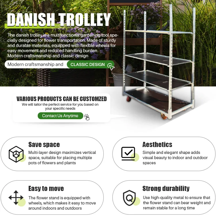 Plant Display Trolley | OEM Flower & Retail Cart Manufacturer – FangSheng