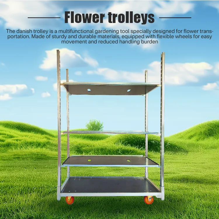 Plant Display Trolley | OEM Flower & Retail Cart Manufacturer – FangSheng